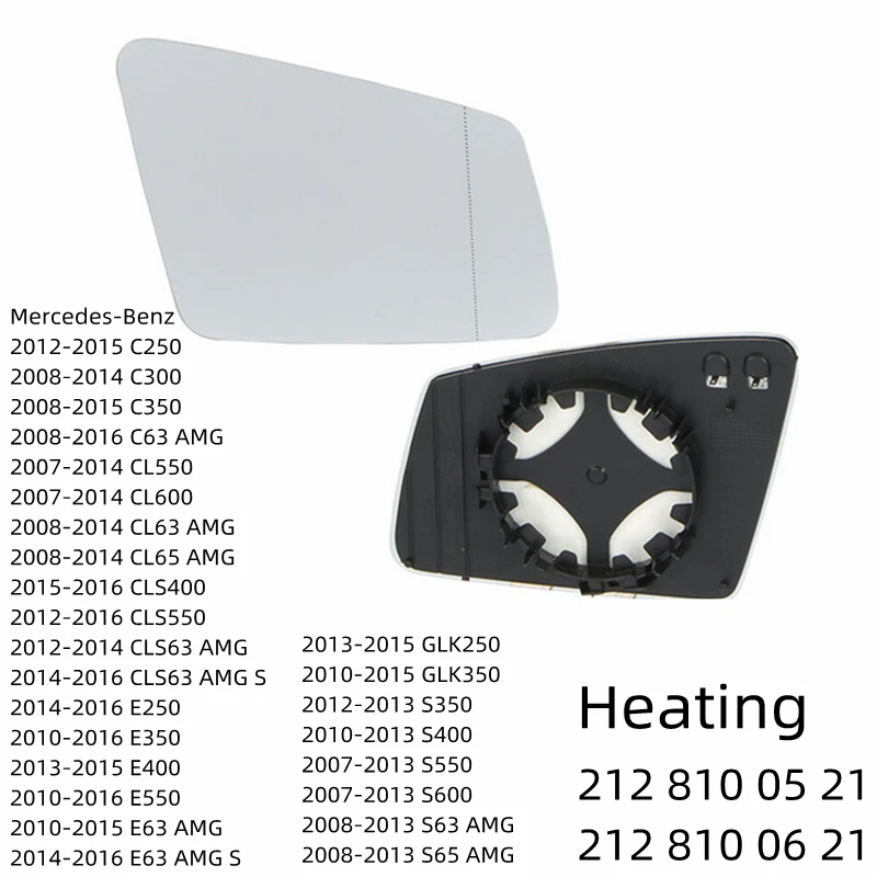 2128100521-2128100621-Side-Rearview-Wing-Vehicles-Mirror-Glass-Heated ...