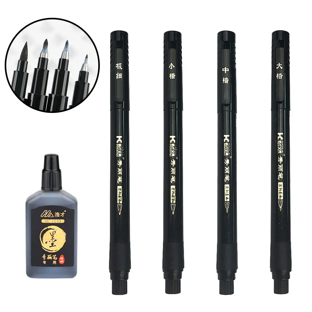 5pcs-set-of-calligraphy-pen-art-design-signature-pen-soft-hair-ink ...