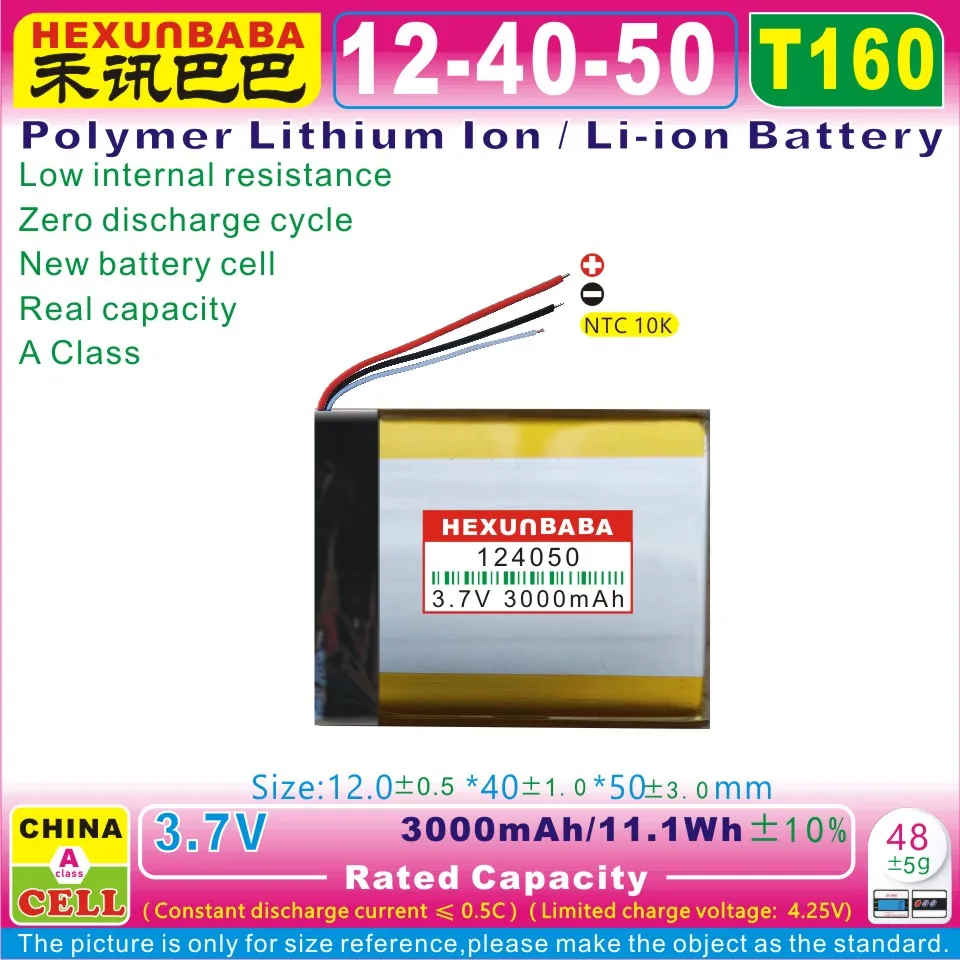 Lithium Ion Battery | 124050 | Rechargeable Batteries - 2pcs T160 3.7v ...
