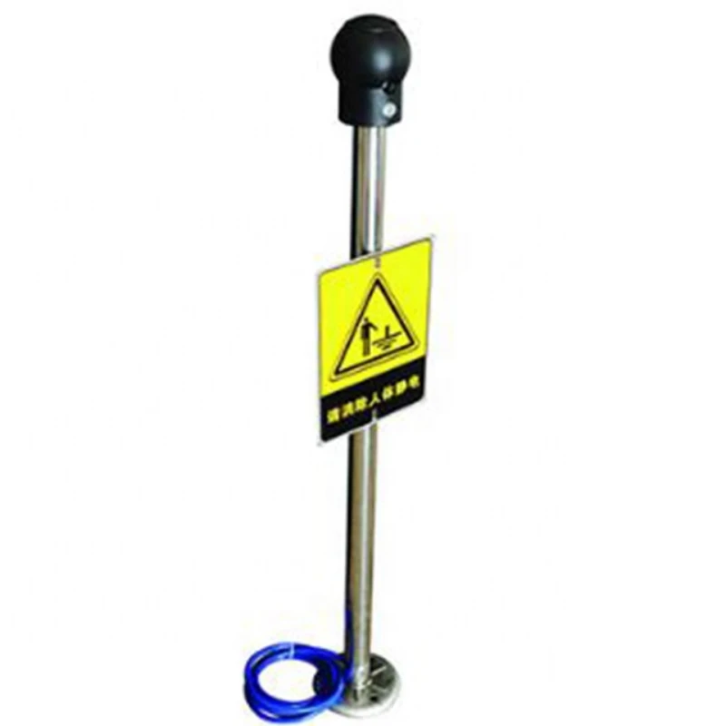 Digital-display-human-body-static-discharge-device-static-elimination ...