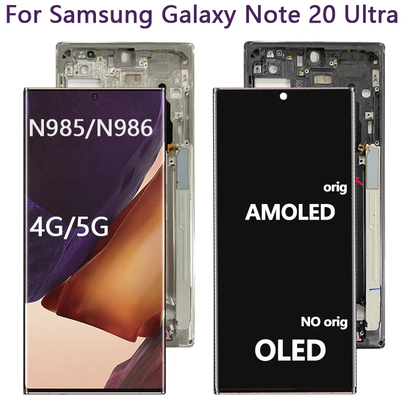 Super-AMOLED-Note-20-Ultra-5G-N986-LCD-Display-For-Samsung-Galaxy-Note-20-Ultra-N985.jpg