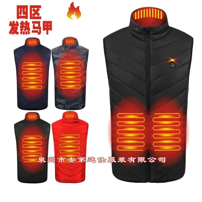 Four-Zone-Heating-Suit-Intelligent-Constant-Temperature-USB-Heating ...