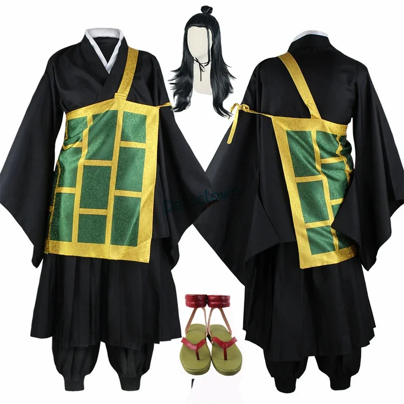 Geto-Suguru-cosplay-costume-High-School-uniform-shoes-wig-anime-kimono ...