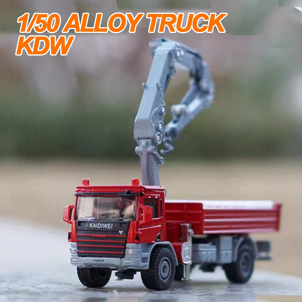 Kdw-1-50-Alloy-Truck-Diecast-Model-Engineering-Crane-Car-Metal-Scale ...