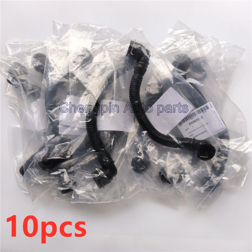 10pcs-lot-Crankcase-Ventilation-Hose-Pipe-Original-55556495-55569027 ...
