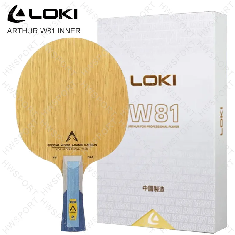 LOKI-ARTHUR-W81-INNER-Table-Tennis-Blade-Brand-New-Professional-Ping-Pong-Blade-5-Wood-2.jpg