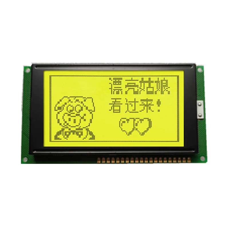 GWMS6450-PCB/F 160*80 Screen 16080 SM6450E(R) LCD Display Module LC7981 ...