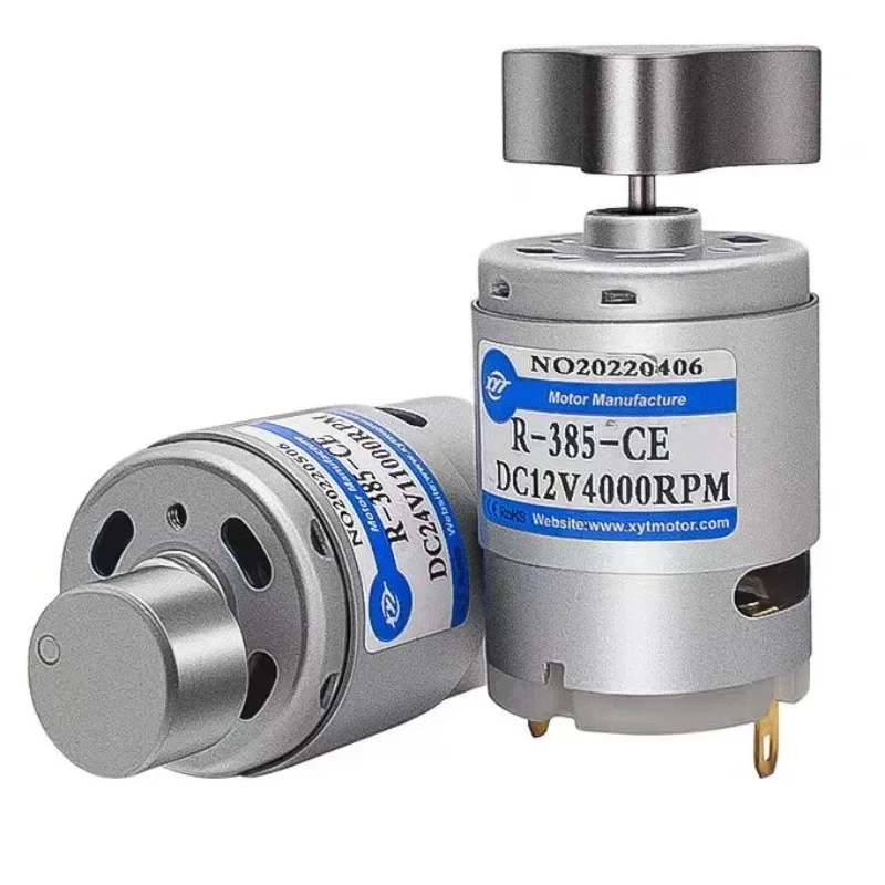 RF-385 Single Vibration Motor Kit Micro DC Vibration Motor 12V 24V 4000 ...