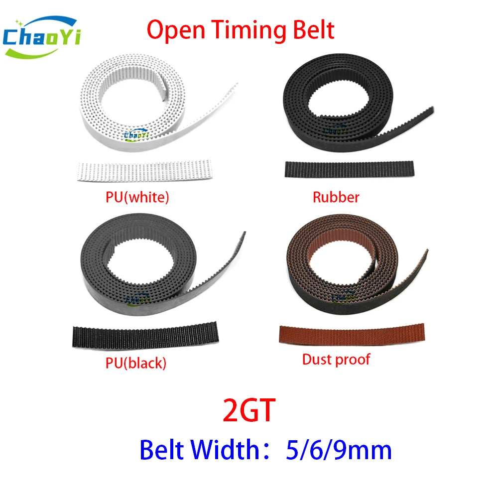 2GT 개방형 타이밍 벨트 폭 5, 6, 9mm, 방진 및 고무 및 PU 스틸 와이어 동기 타이밍 벨트, 톱니 벨트 Gt2 3D ...