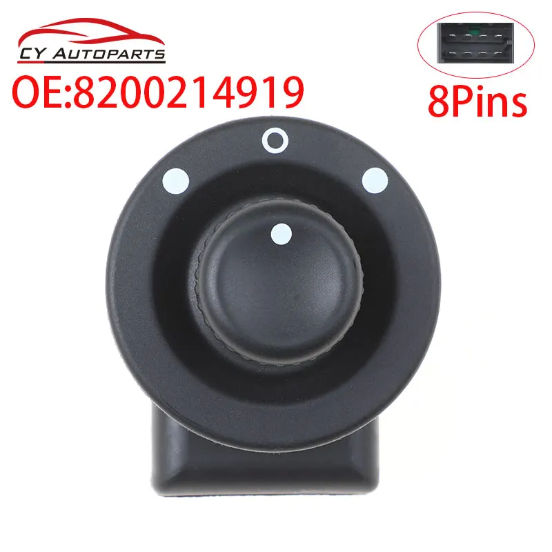 New Car View Mirror Adjust Knob Button Switch For Renault Master Twingo ...