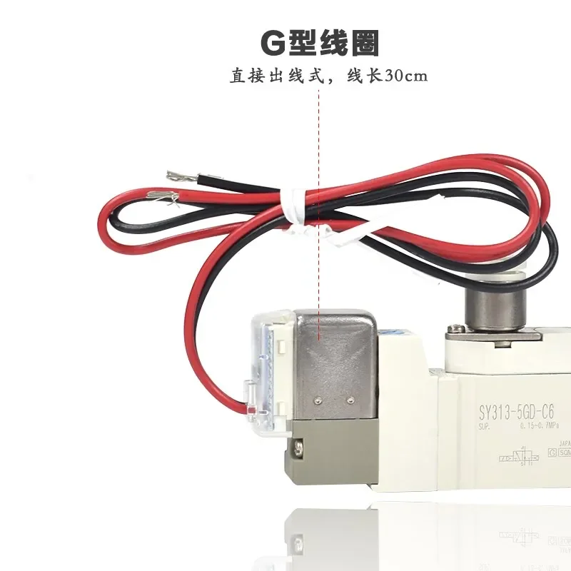 Bobina-de-v-lvula-solenoide-SMC-SY5120-con-cable-DC12V-DC24V-AC220V ...