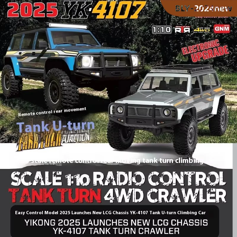 New-2025-YK4107-1-10-RC-Crawler-Tank-Turn-Portal-Axles-Oil-Shocks-Low ...