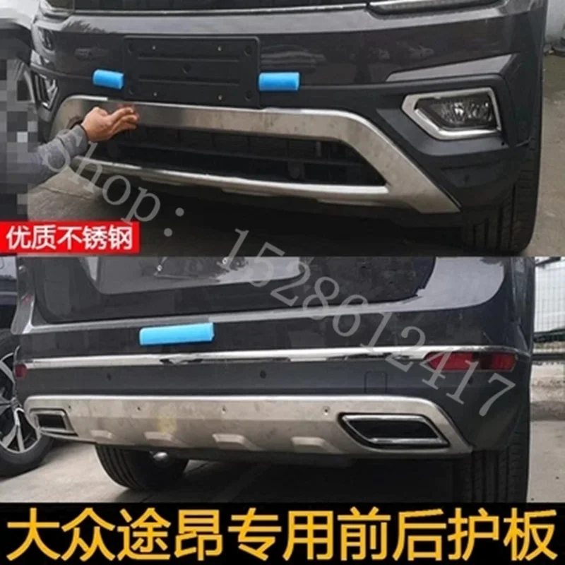 For Volkswagen Teramont /Atlas 2017-2023 2pcs Stainless Steel Front ...