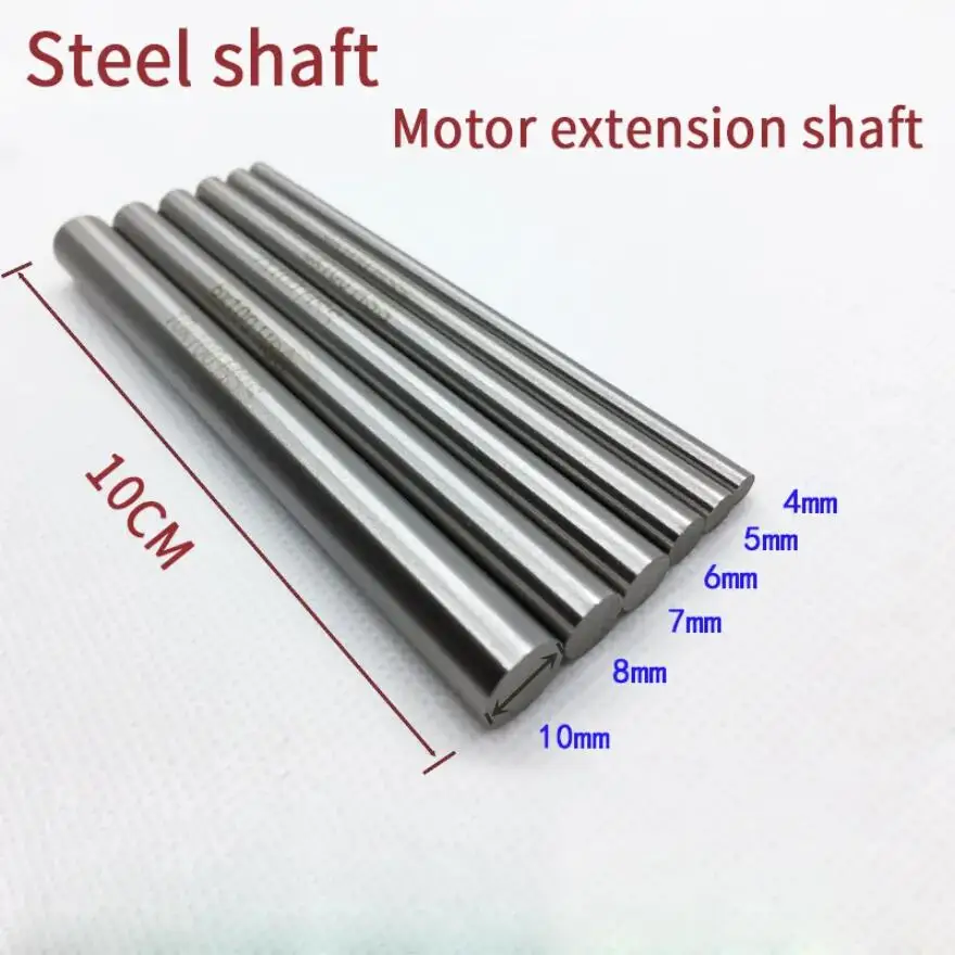 Light-rod-linear-optical-axis-hard-shaft-10cm-long-solid-steel-shaft ...