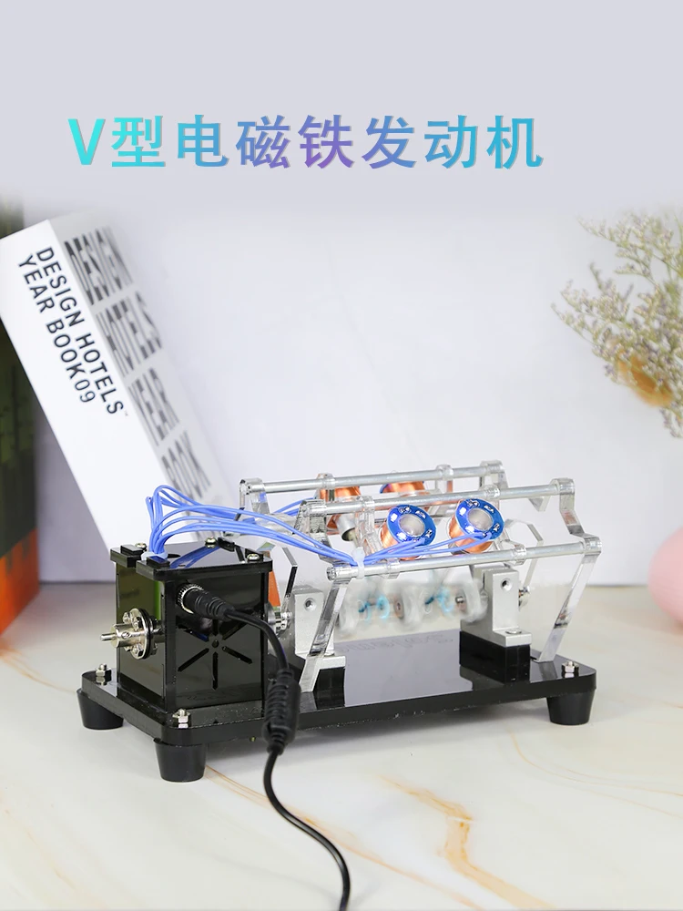 Customized-motor-model-teaching-motor-toy-small-motor-high-speed-5v ...