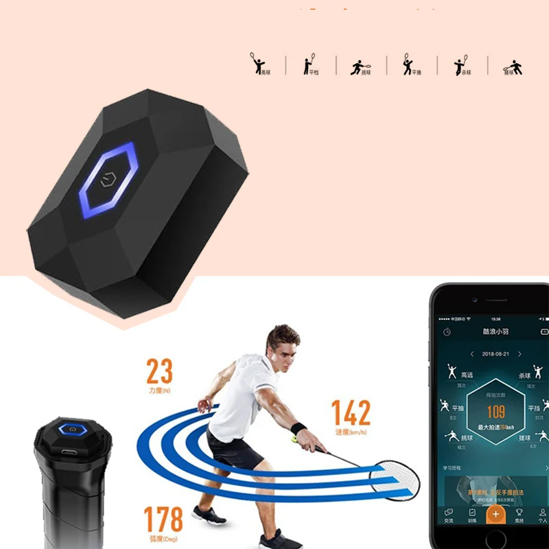 Koospur-3-0-Smart-Badminton-Sensor-Analyzer-Swing-Recrding-Accessories ...