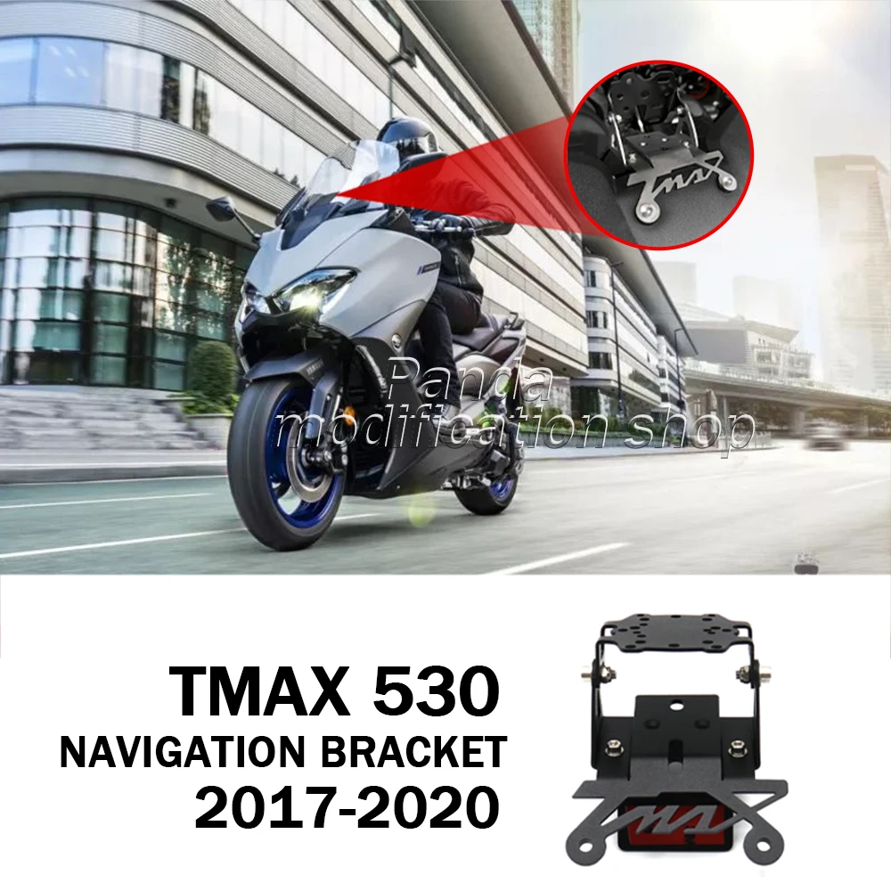 phone-support-holder-mobile-navigation-for-yamaha-tmax-530-tmax530-tmax ...