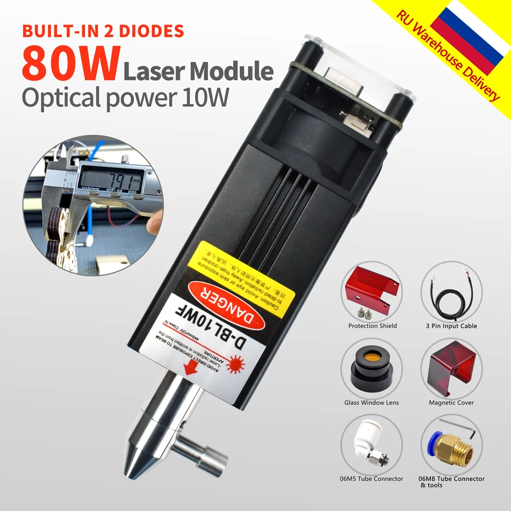 80W-Laser-Module-Laser-Engraving-Head-445nm-Blue-Laser-Head-for-CNC ...