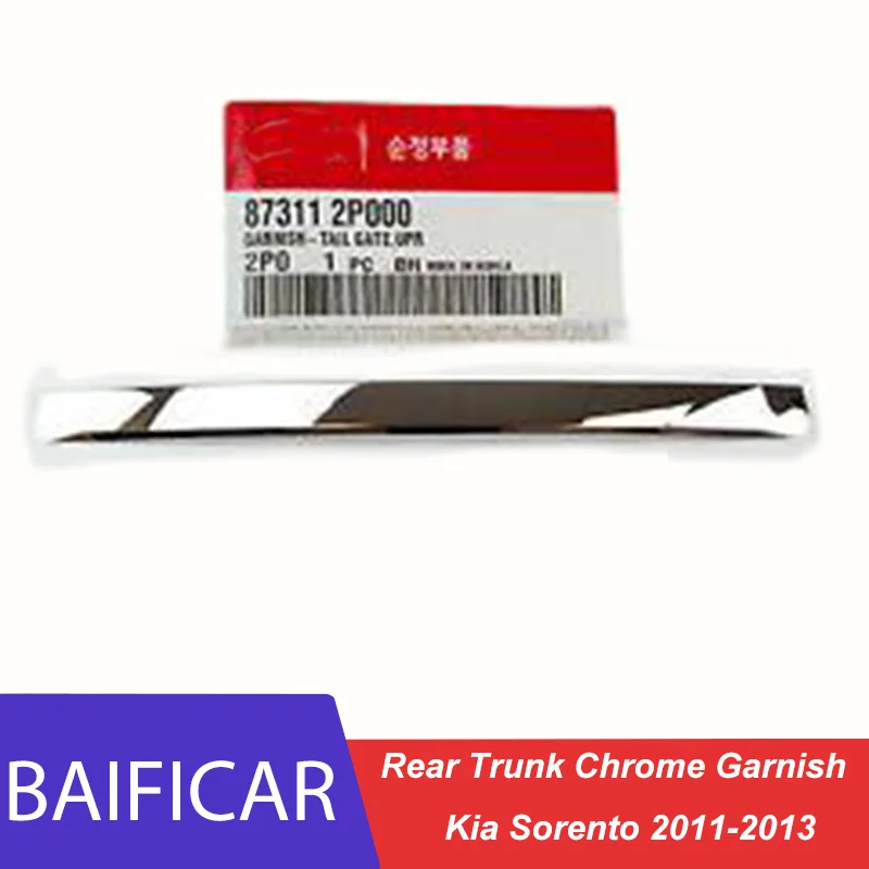 Baificar-Brand-New-Genuine-Rear-Trunk-Chrome-Garnish-87311-2P000 ...