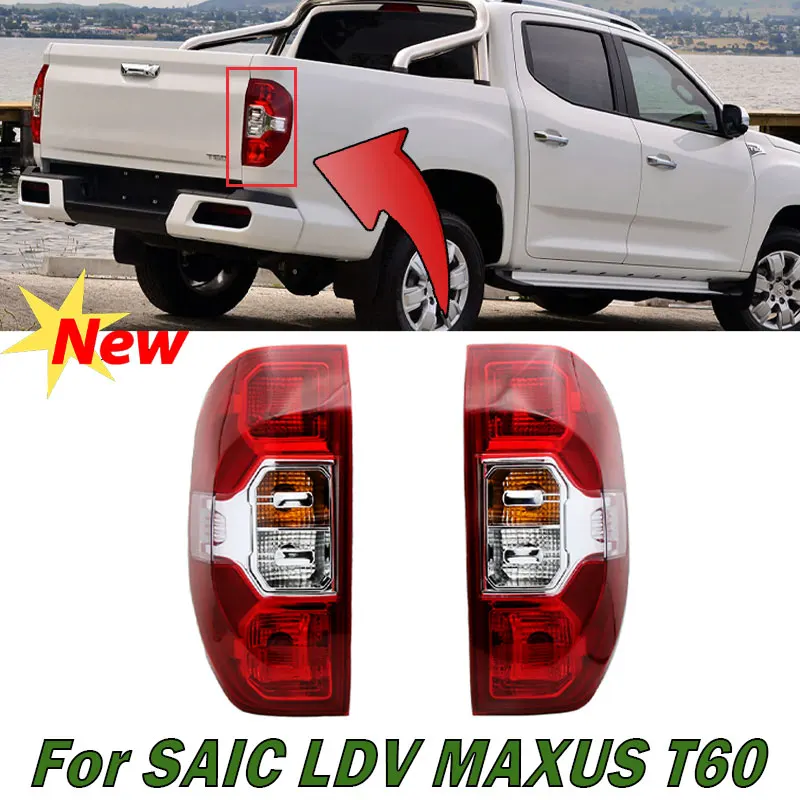 Auto Accessories Taillight For SAIC LDV MAXUS T60 Car Rear Back Door ...