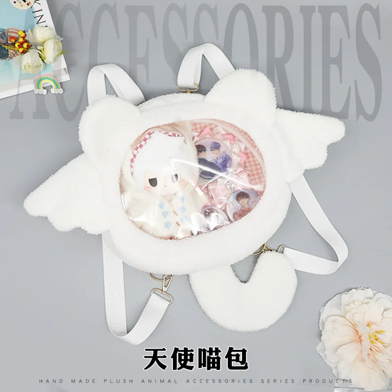 Anime Cartoon Angel Wing Clear Ita Bag Lovely Plush Handbag Teenager ...
