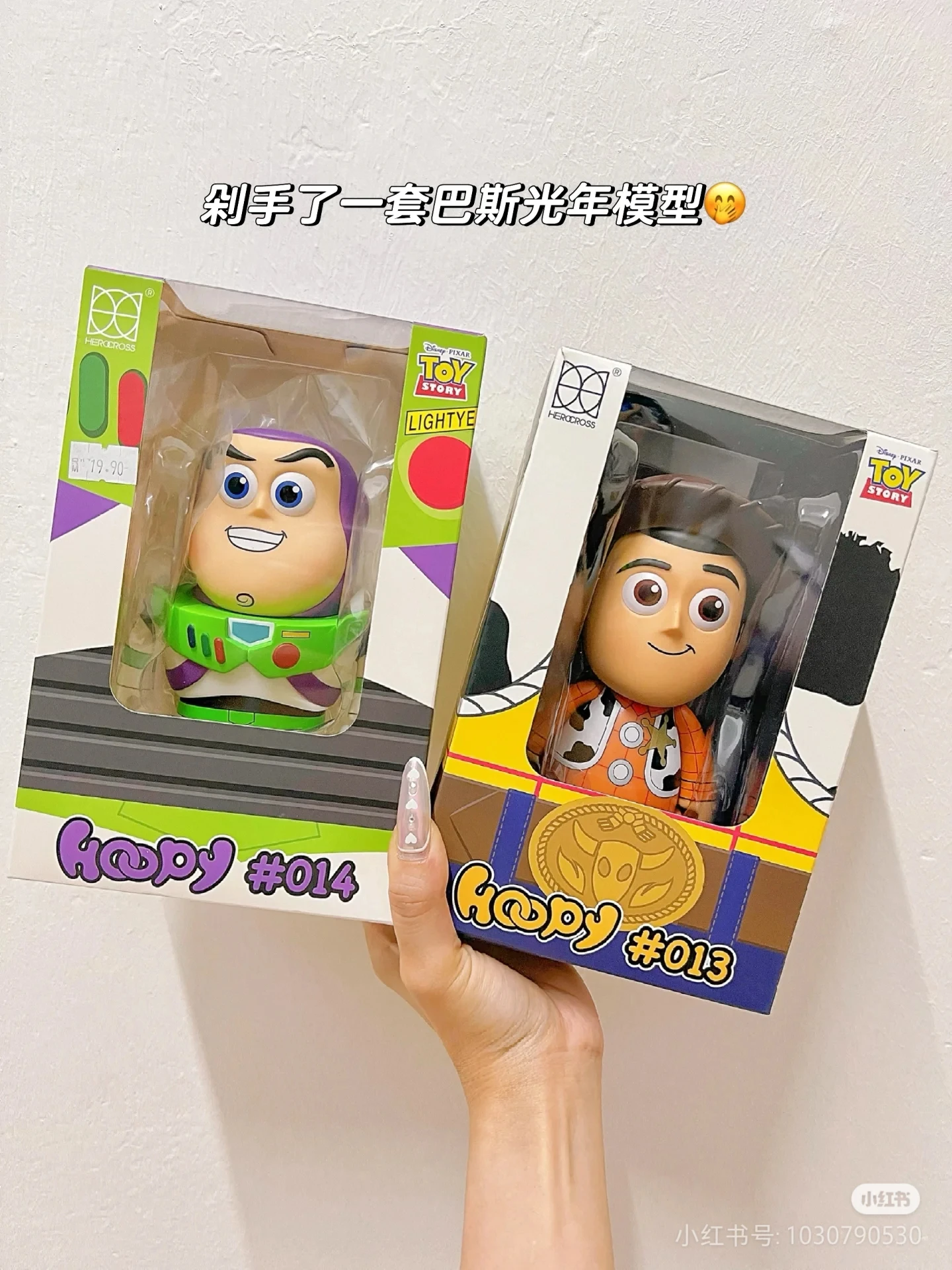 Genuine Disney Toy Story Andy Bonnie Sid Big Baby Hand Puppet Anime ...