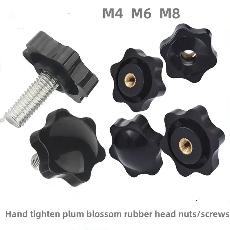4Pcs/8Pcs M4 M6 M8 Plum Hand Tighten Nuts Handle Thread Star Mechanical ...