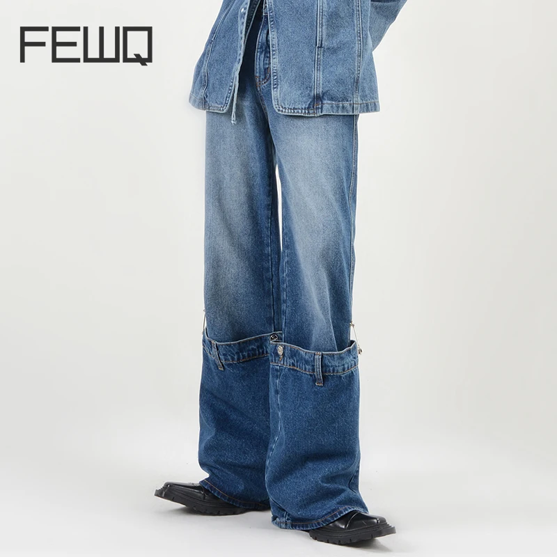 FEWQ-Denim-Crop-Design-Men-Jeans-Loose-Wide-Legs-Flood-Pants-2023-New ...