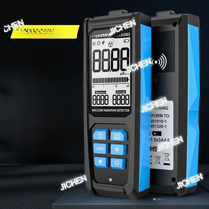 Radiation Detector Gas Detector Professional Radiation Alarm Instrument ...