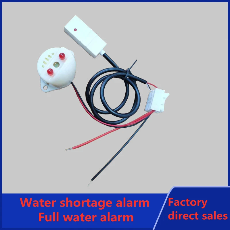 No-Water-Alarm-Water-Level-Detector-Capacitor-Liquid-Level-Sensor ...
