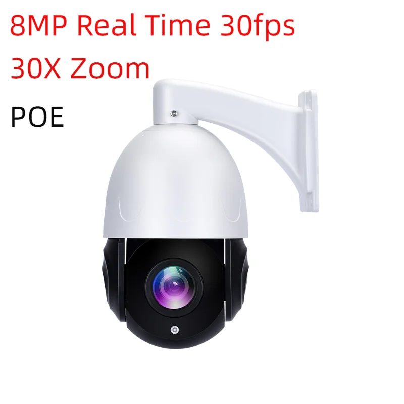 8MP-25FPS-30FPS-Real-Time-30X-Zoom-Auto-Human-Tracking-Vehicle ...