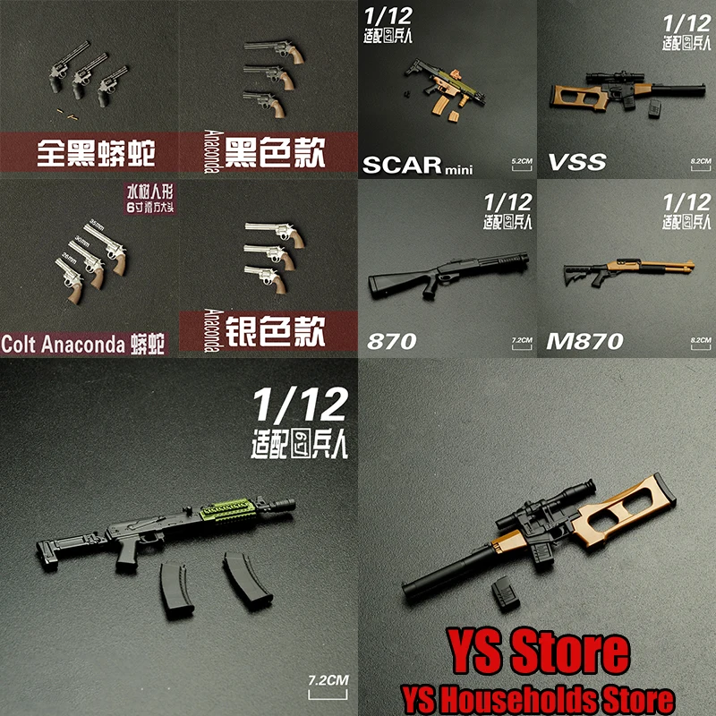 1-12-Mini-Anacoda-Pistol-Model-M79-G96-SCAR-VSS-M870-Non-functional ...