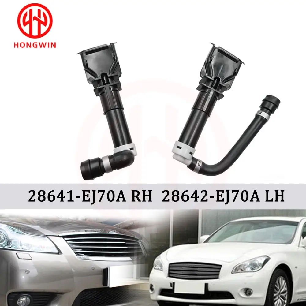 28642 EJ70A LH 28641 EJ70A RH Headlight Washer Nozzle Headlamp Cleaning ...