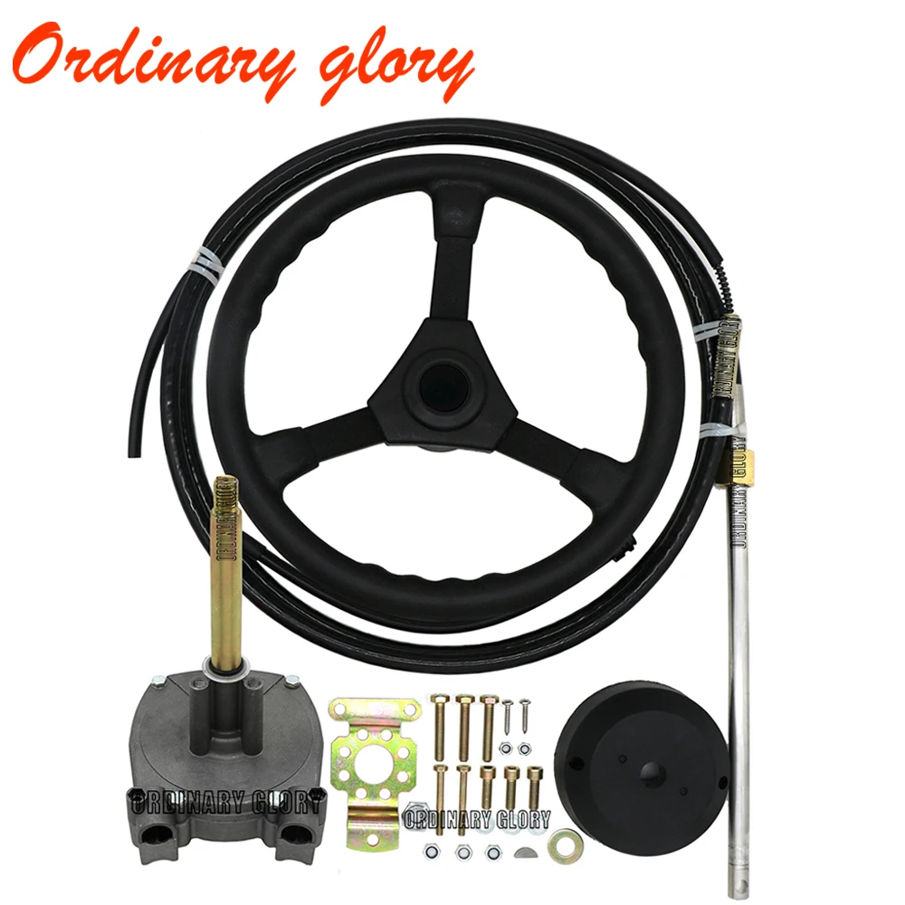 Planetary-Gear-Outboard-Engine-Boat-Marine-Steering-System-With-Control ...