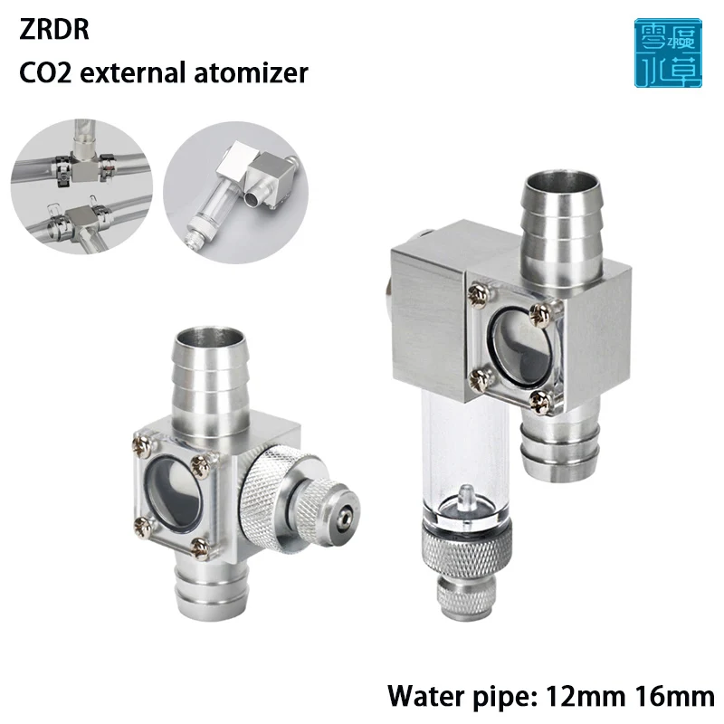 ZRDR Aquarium CO2 atomizer aluminum alloy bubble meter CO2 external ...