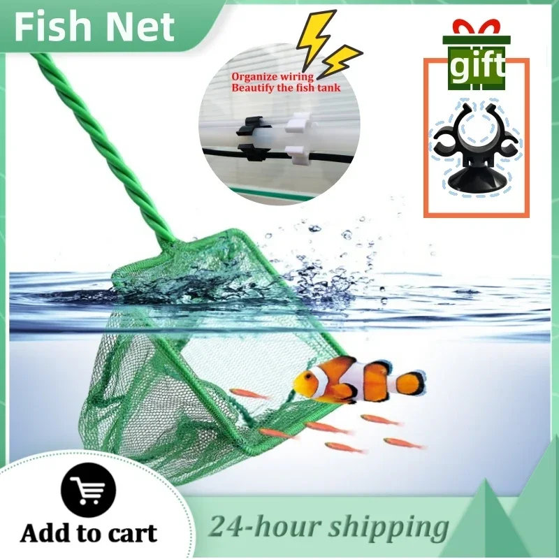 Fish-Net-Portable-Long-Fish-Tank-Fishing-Nets-Handle-Round-Aquariums ...