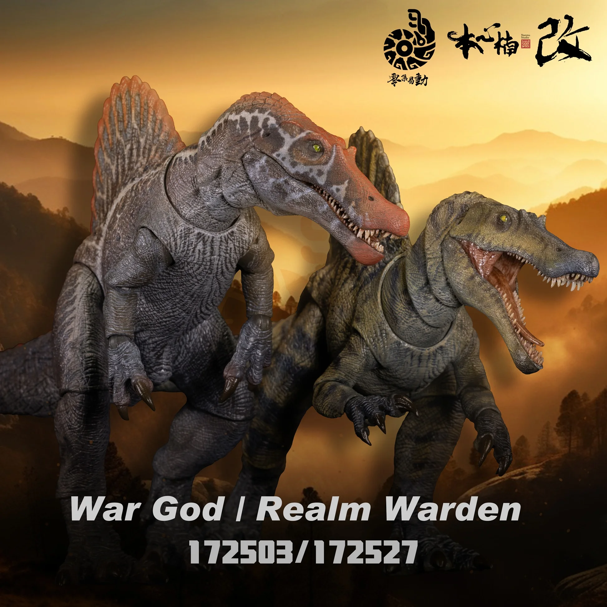 Jurassic Park 3 Spinosaurus Action Figure: A Detailed Review and Guide ...