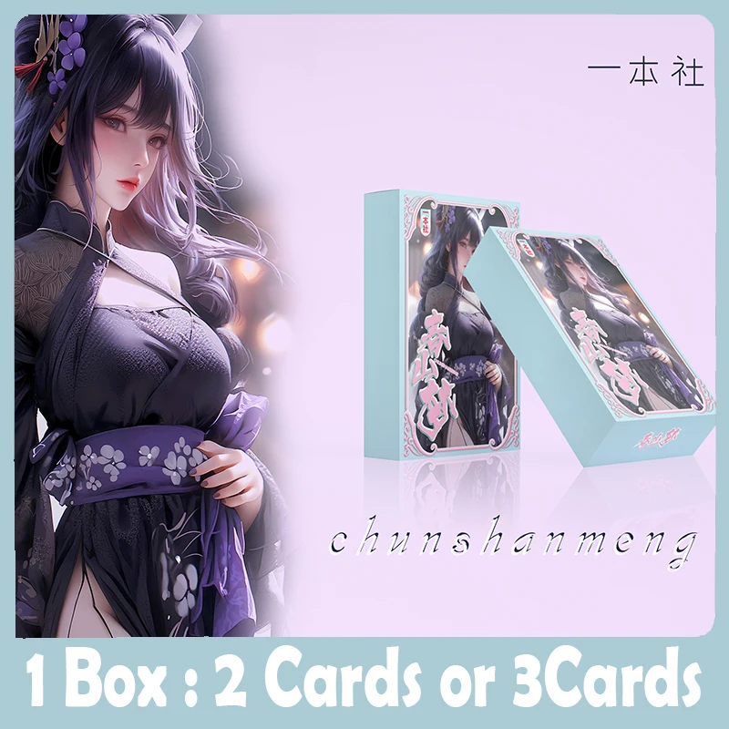 Wholesale-New-Goddess-Cards-Chun-Shan-Meng-Hobby-Sexy-Collection-Cards-TCG-ACG-Booster-Box-Table.jpg