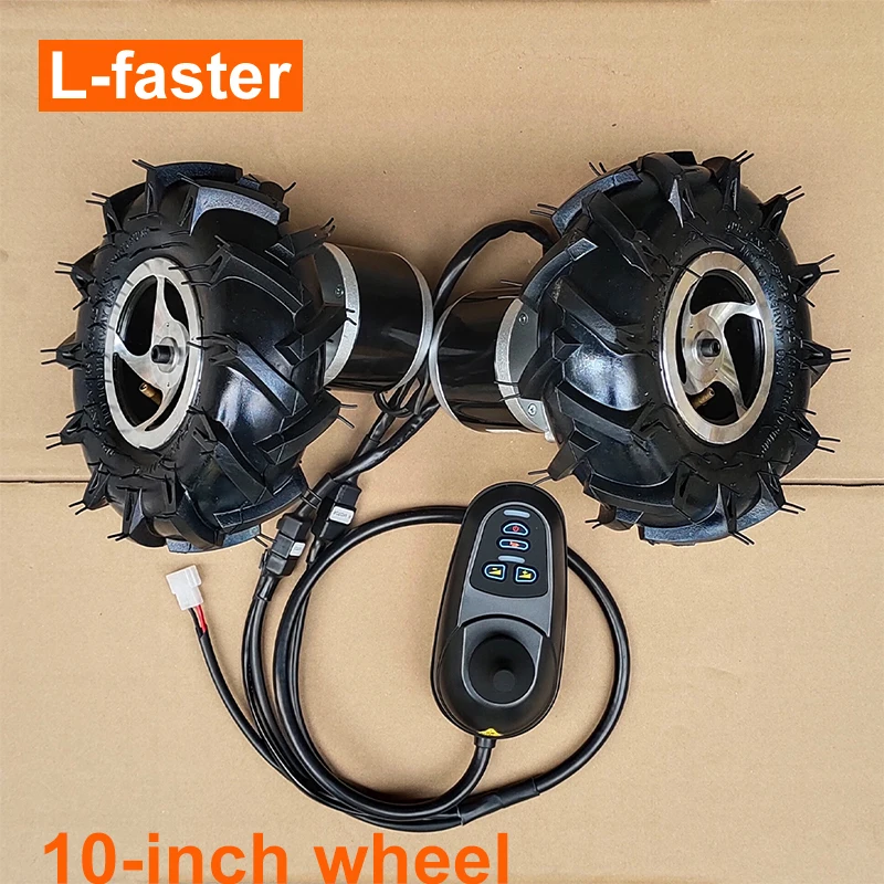 Motorised Wheel
