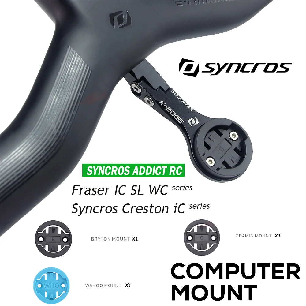 SYNCROS Mount ADDICT RC Integrated HandlebarComputer Mount GPS/Garmin ...