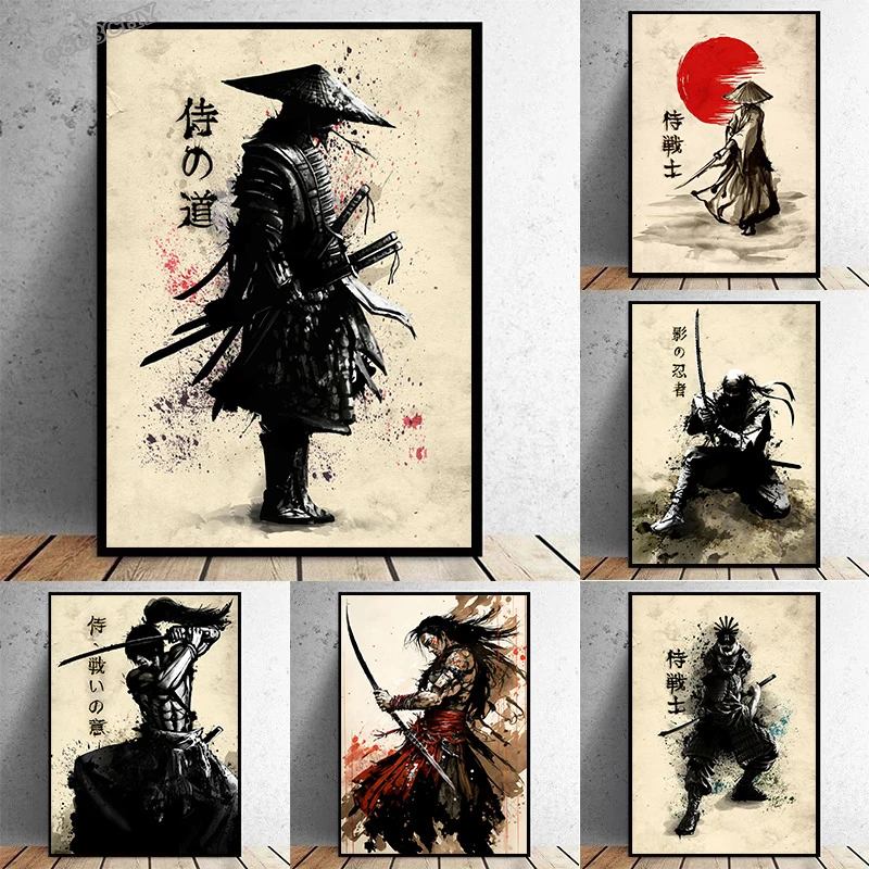 Japanese Painting Samurai