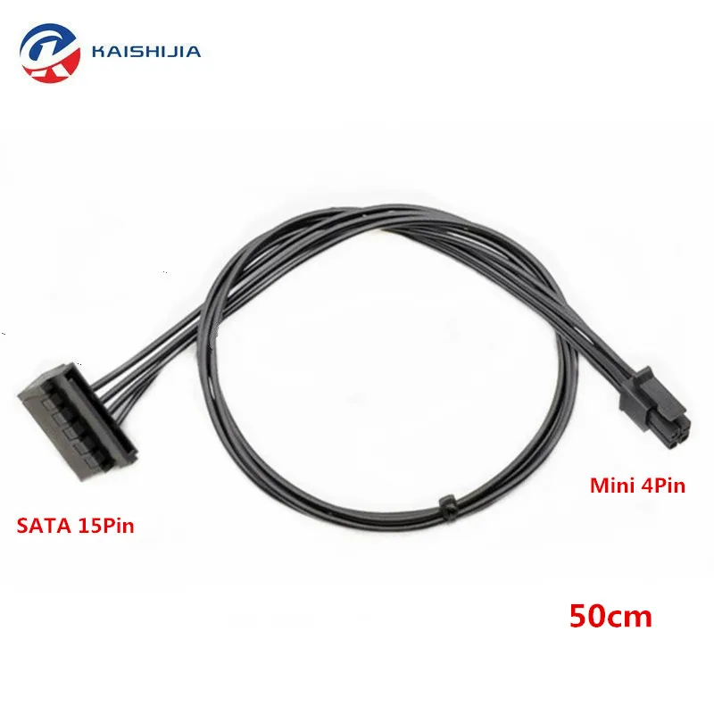 Lenovo-Small-4Pin-to-SATA-Power-Cable-Mainboard-Mini-4-Pin-4P-to-Serial ...