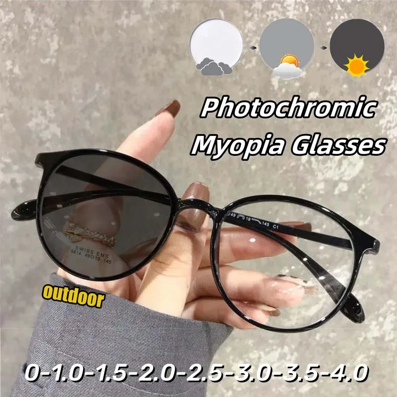 Versatile HD Round-framed Photochromic Myopia Glasses Elegant Anti-blue ...