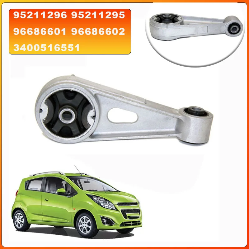 1pc White Machine Foot Glue for Chevrolet SPARK MATIZ BEAT 95211296 ...