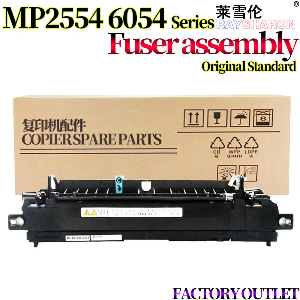 Fuser Unit Fixing Assembly For Use in Ricoh MP 2554 3554 3054 4054 5054 ...
