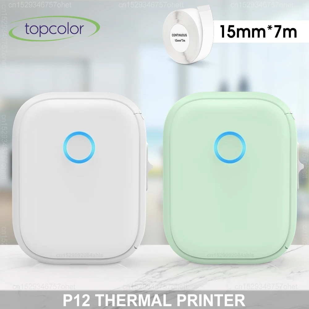 Portable-Mini-Label-Printer-P12-Thermal-Printer-No-Ink-Printing ...