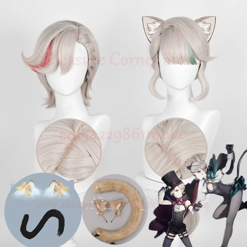 Genshin Impact Fontaine Lynette Cosplay Wig Ear Tail Props Lyney ...