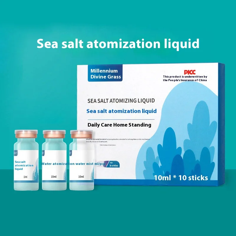 JUSTLANG Sea Salt Atomized Liquid Sodium Chloride Physiological Saline ...