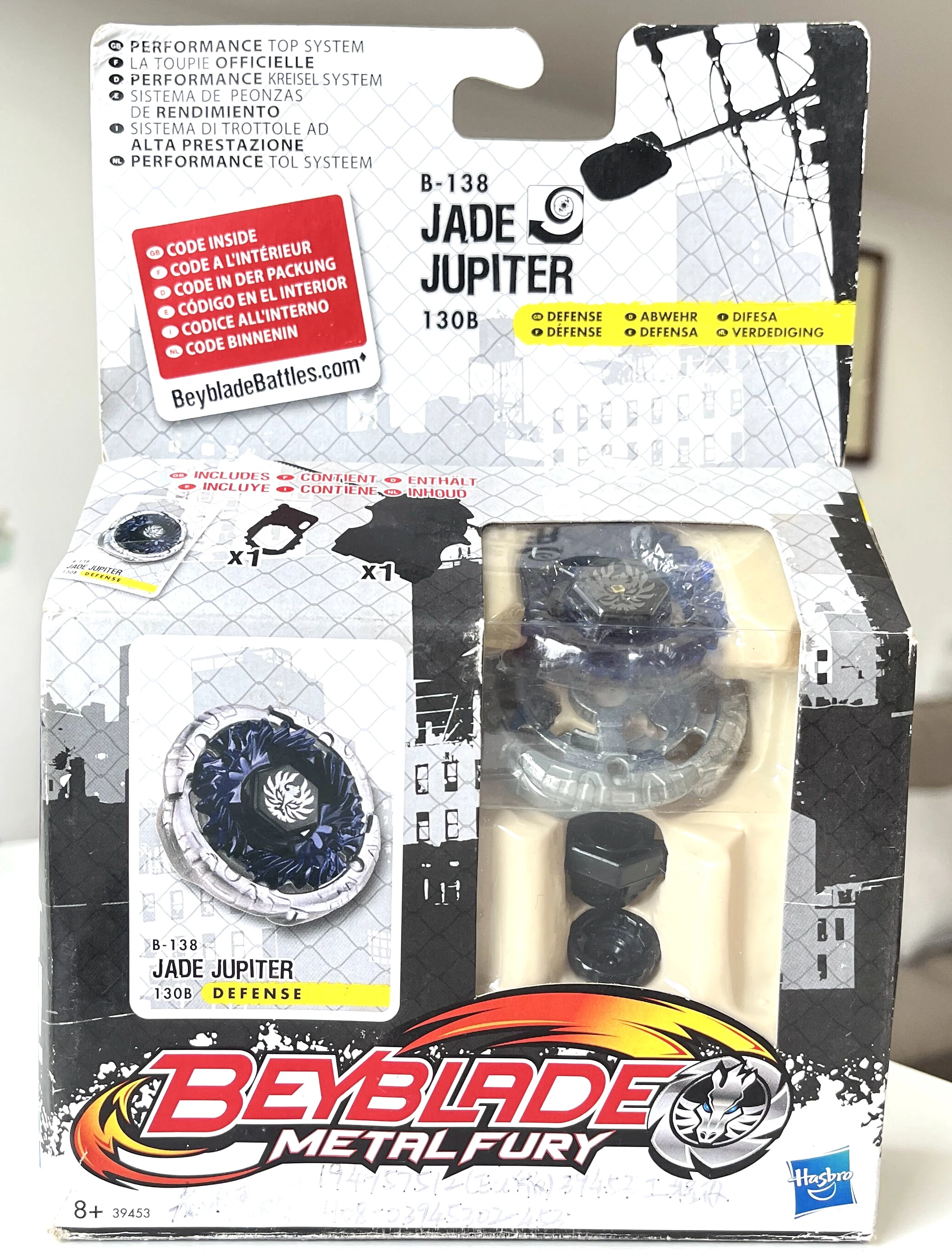 Beyblade Metal Fury Jade Jupiter Hasbro
