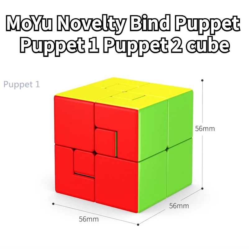Funcube-MoYu-Magic-cube-Novelty-Bind-Puppet-cube-3x3x3-Game-cube-Profissional-magic-cube-1.jpg
